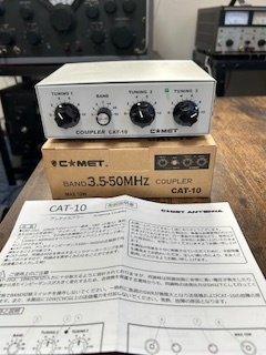 Yahoo!オークション - アンテナカプラー COMET CAT-10