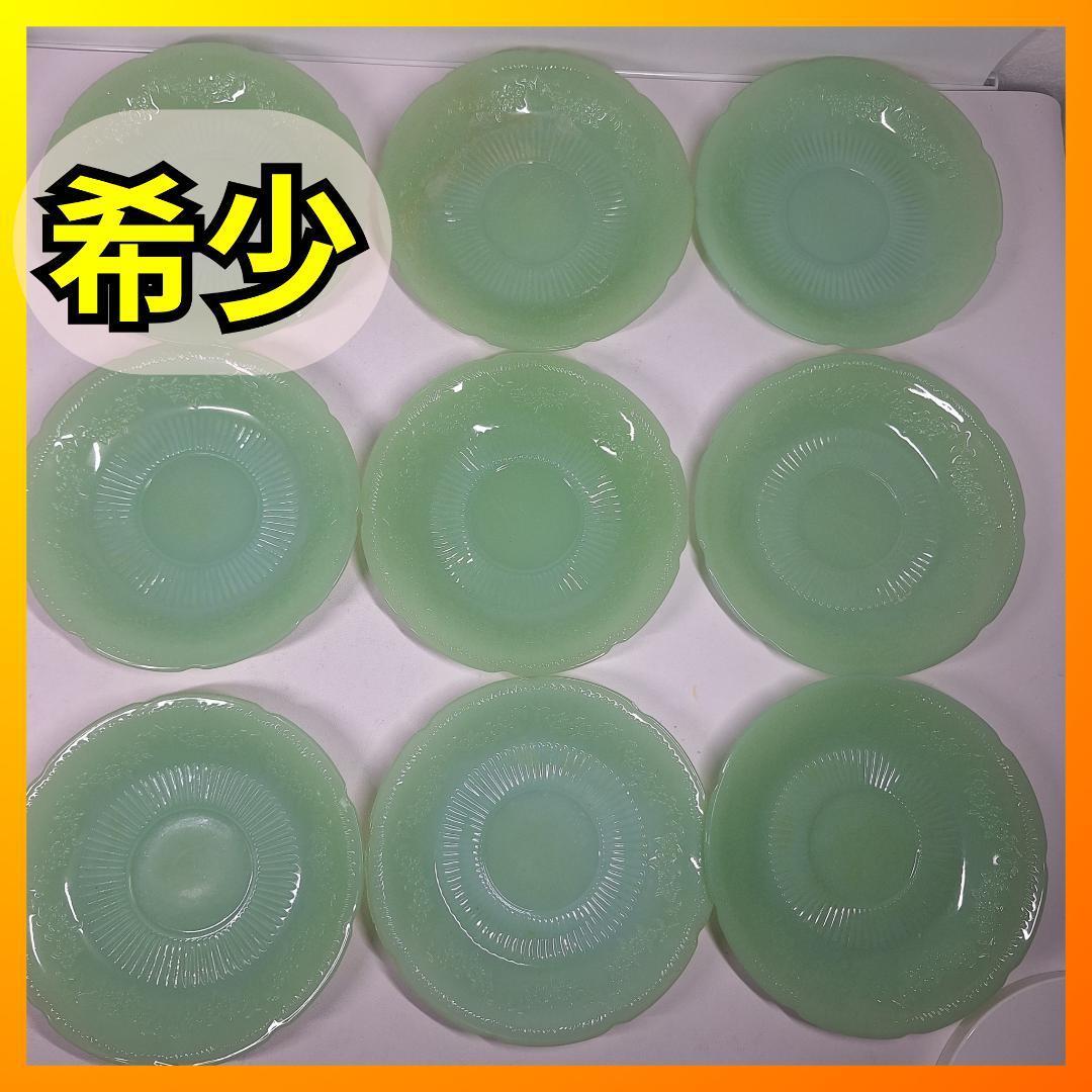 Yahoo!オークション - ファイヤーキング ジェダイ アリス ソーサー カ...