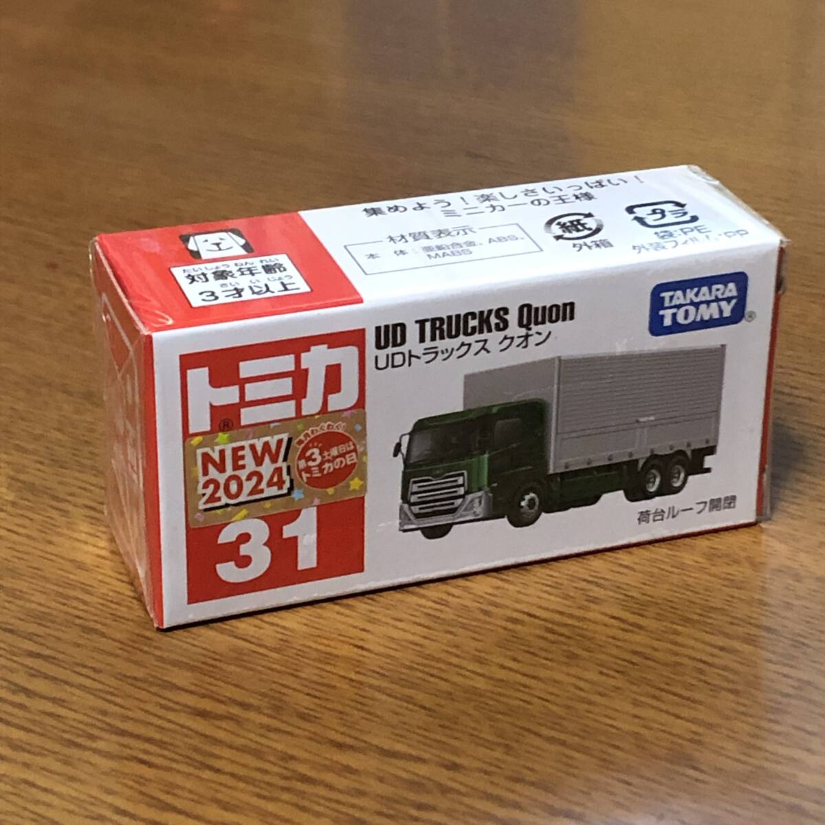 Yahoo!オークション - トミカ 31 UDトラックス クオン