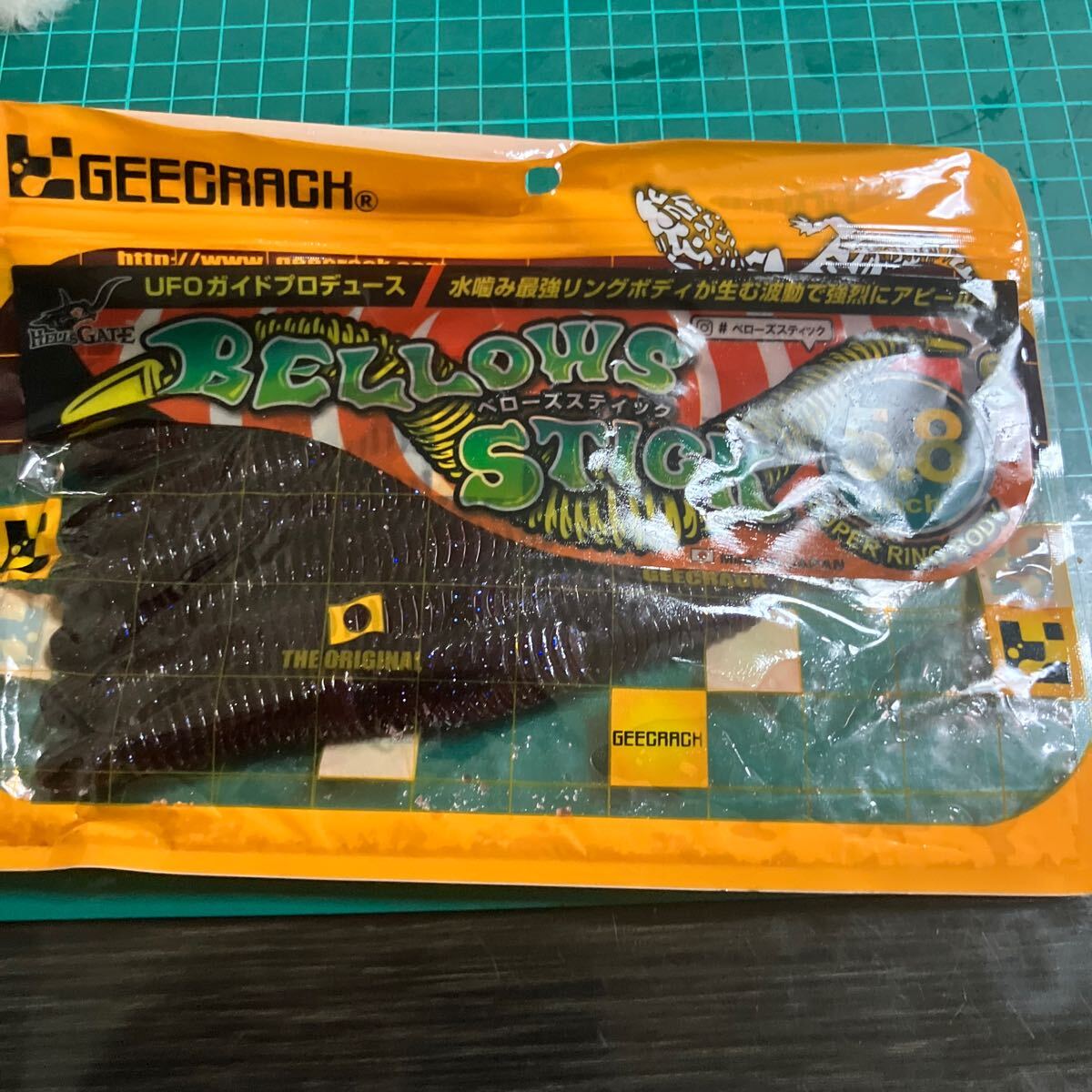 Yahoo!オークション - ベローズスティック5.8