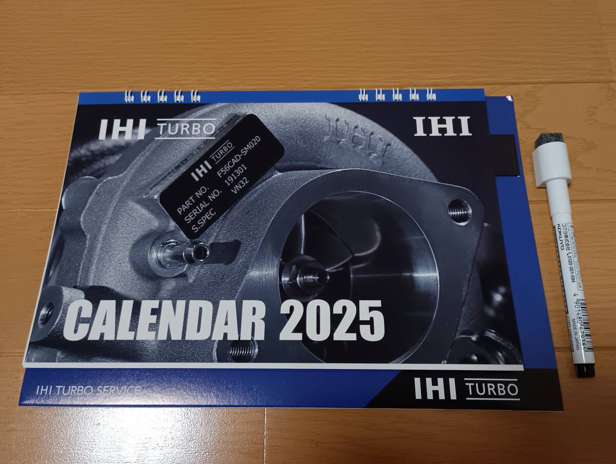 Yahoo!オークション - 【非売品】 IHI 卓上カレンダー 2025 ホワイトボ...