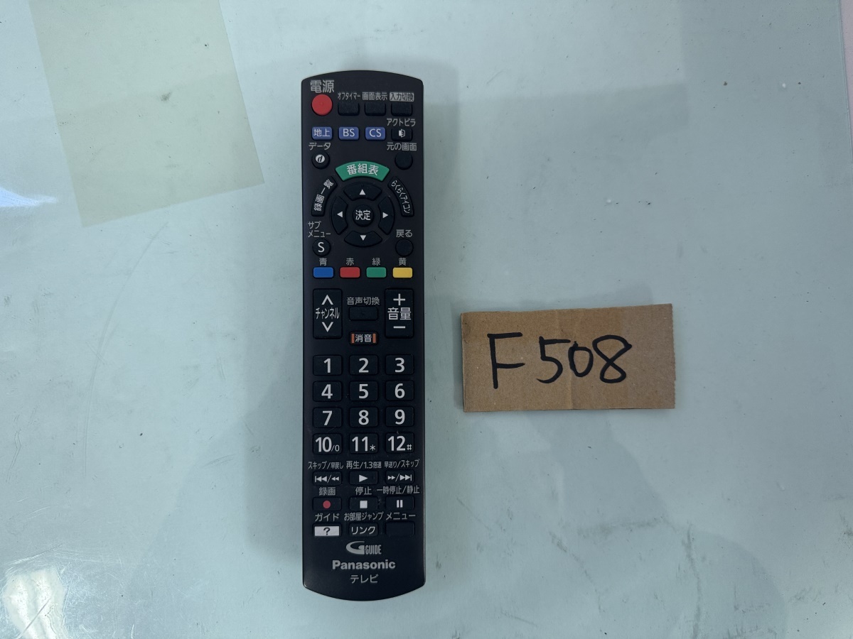 Yahoo!オークション - No F508 パナソニック VIERA 32型 LED 液晶テ...