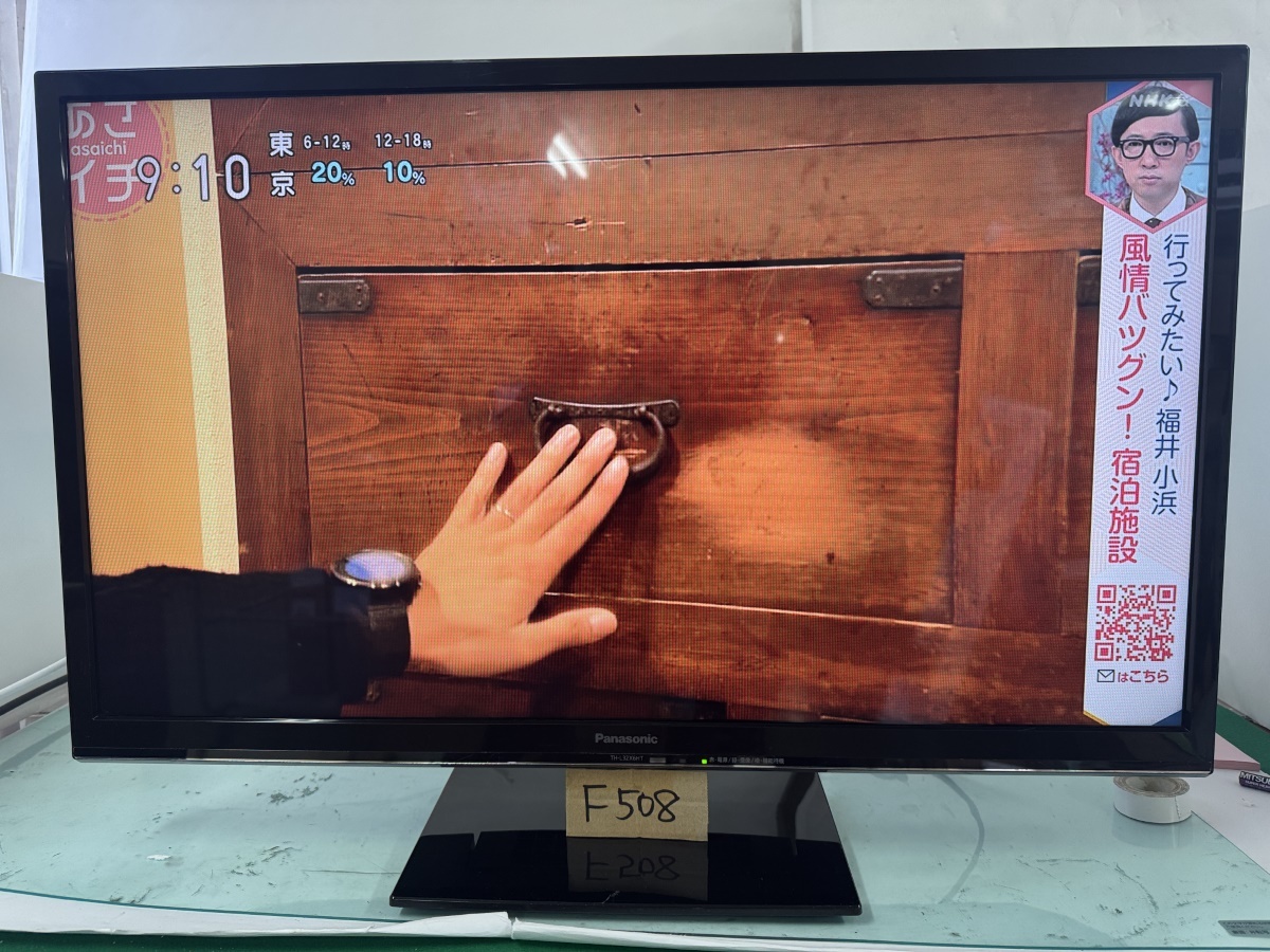 Yahoo!オークション - No F508 パナソニック VIERA 32型 LED 液晶テ...