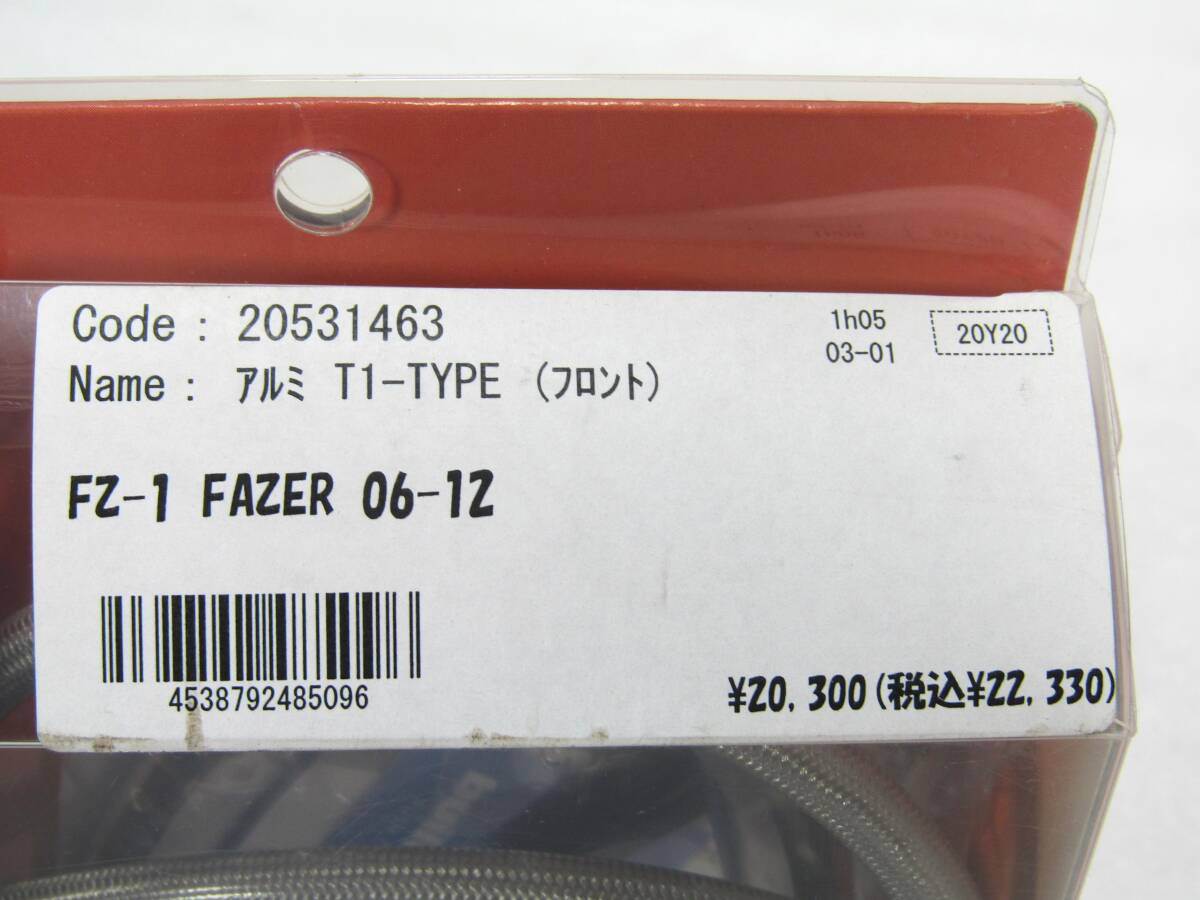 Yahoo!オークション - 新品未使用 FZ-1.FZ1 ACTIVE グッドリッジ ビル...