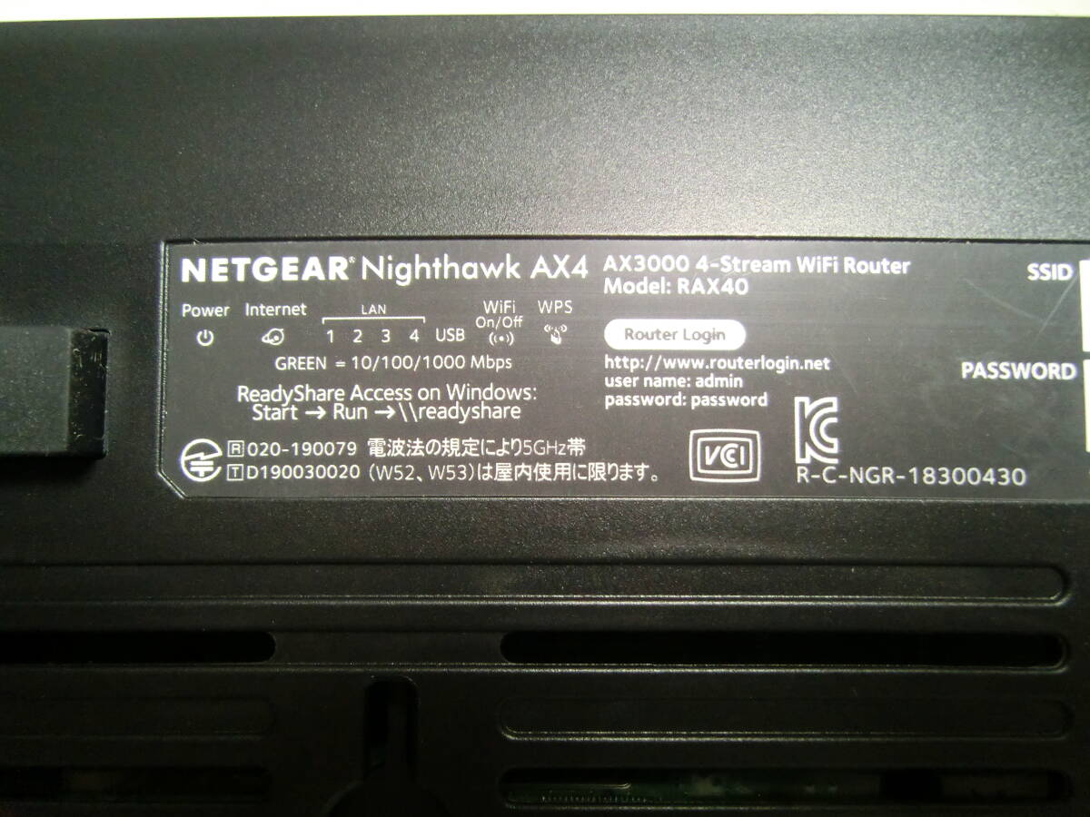Yahoo!オークション - NETGEAR AX3000 Nighthawk AX4 RAX40 /IEEE802.1...