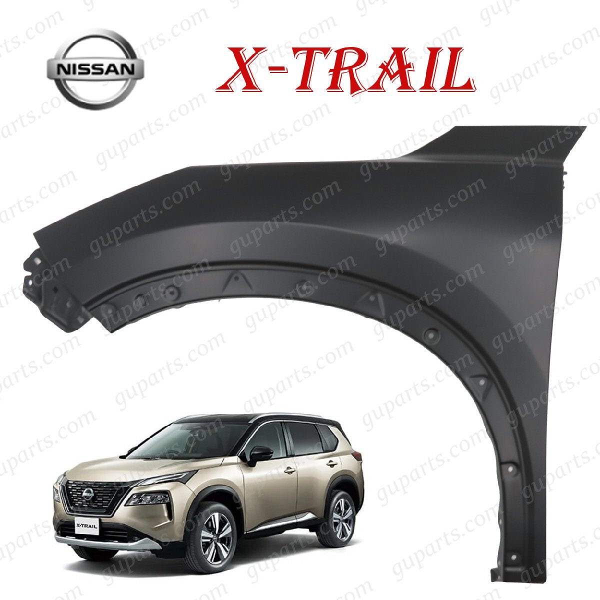 Yahoo!オークション - ニッサン エクストレイル T33 SNT33 R4.7～ フロ...