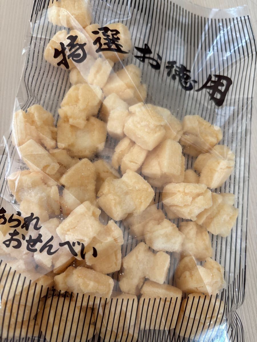 Yahoo!オークション - chabi473様