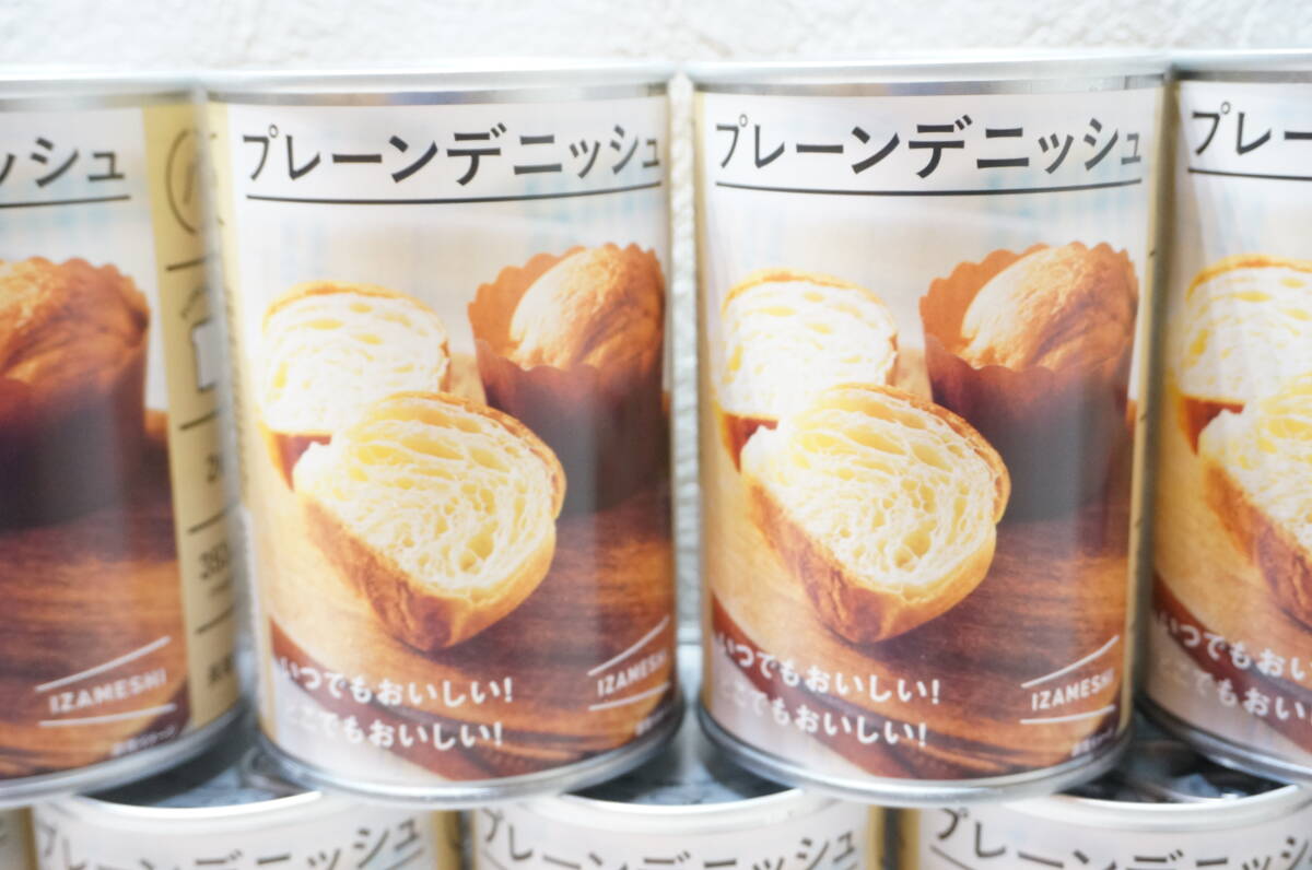 Yahoo!オークション - 【J23-2.O】未使用 24缶 IZAMESHI プレーンデニ...