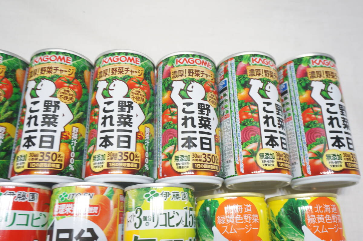Yahoo!オークション - 【K21A】超大量 31点 野菜ジュース まとめ売り ...