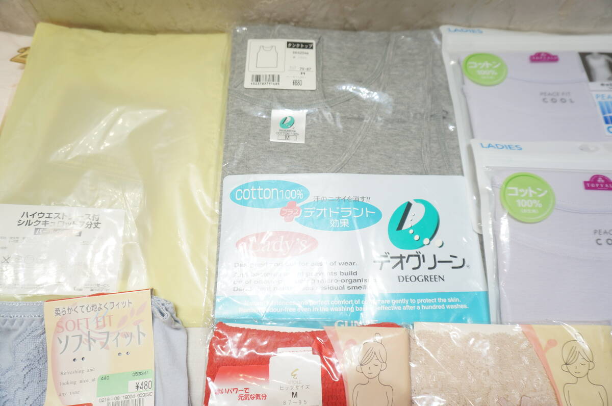 Yahoo!オークション - 【K31A】超大量 45着 レディース 肌着 インナー...