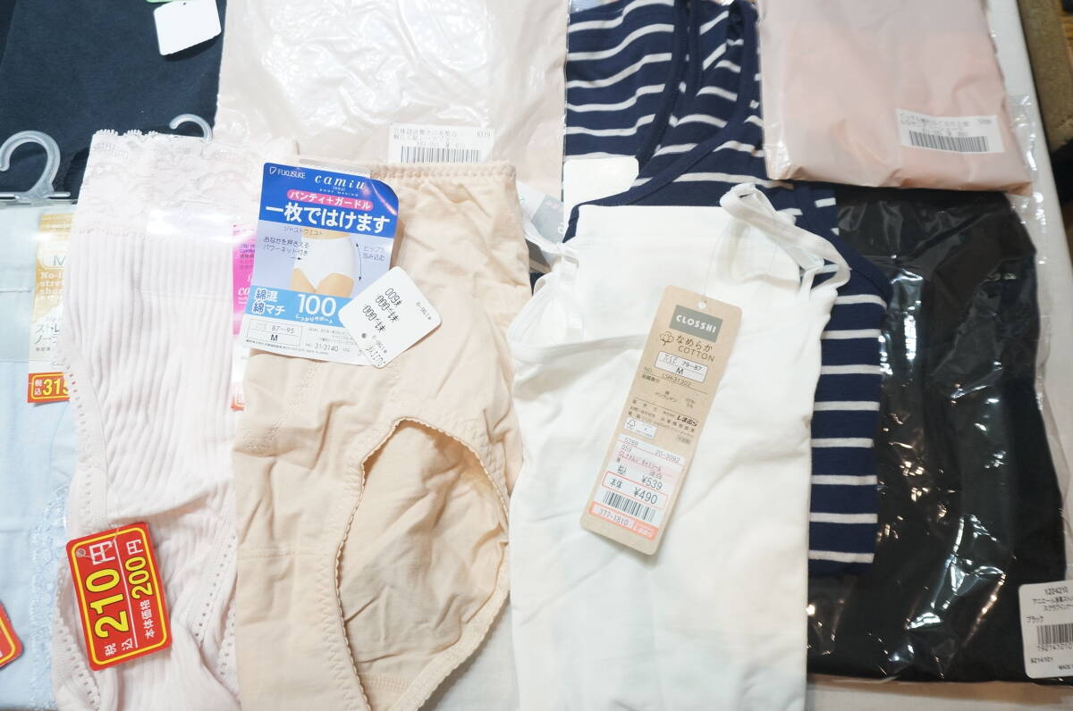 Yahoo!オークション - 【K31A】超大量 45着 レディース 肌着 インナー...