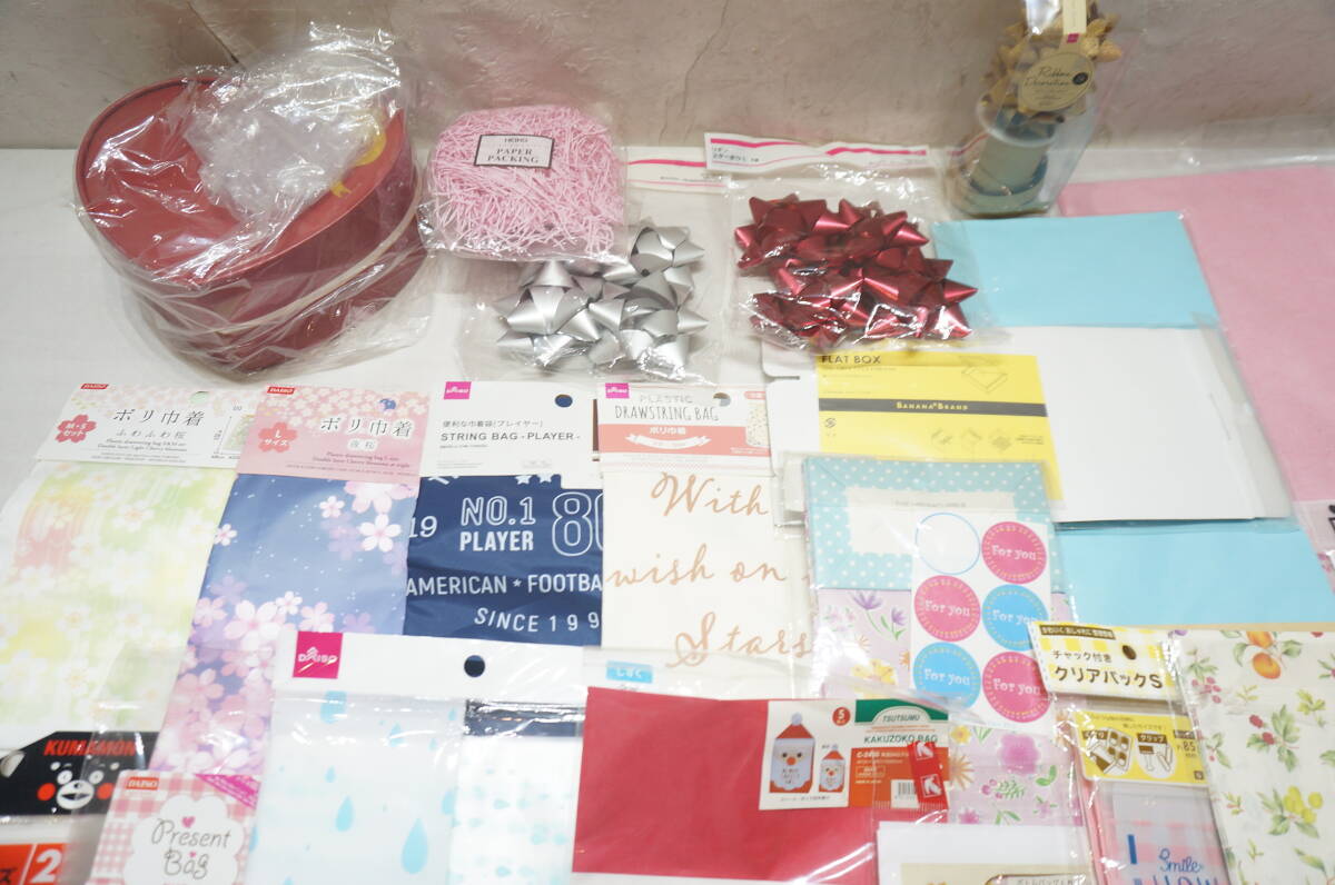 Yahoo!オークション - 【L32A】超大量 約3.5㎏ ラッピング用品 まとめ...