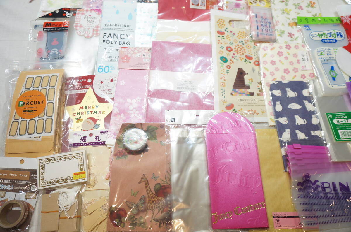 Yahoo!オークション - 【L32A】超大量 約3.5㎏ ラッピング用品 まとめ...