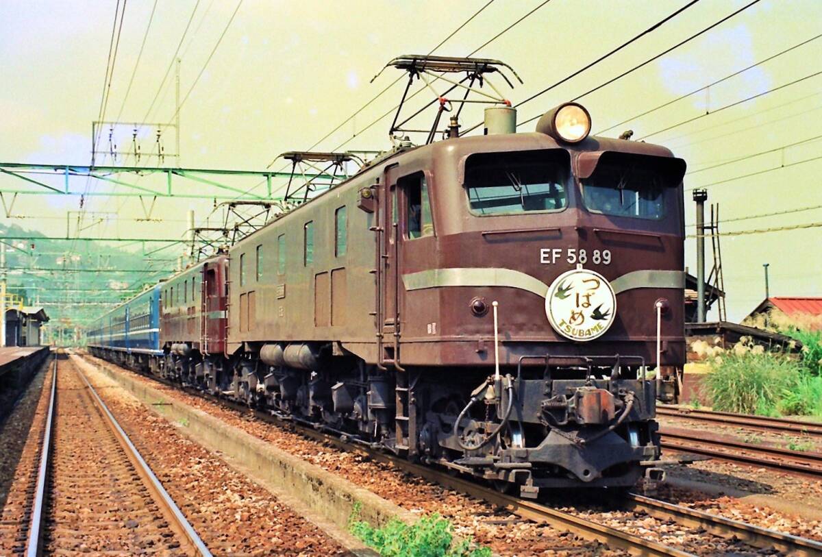 Yahoo!オークション - EF58 89＋EF58 61＋12系 つばめ KG写真