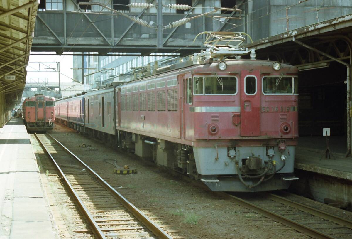 ED76 519＋マニ＋14系 急行 ニセコ 札幌駅 KG写真(鉄道)｜売買されたオークション情報、yahooの商品情報をアーカイブ公開 - オークファン（aucfan.com）