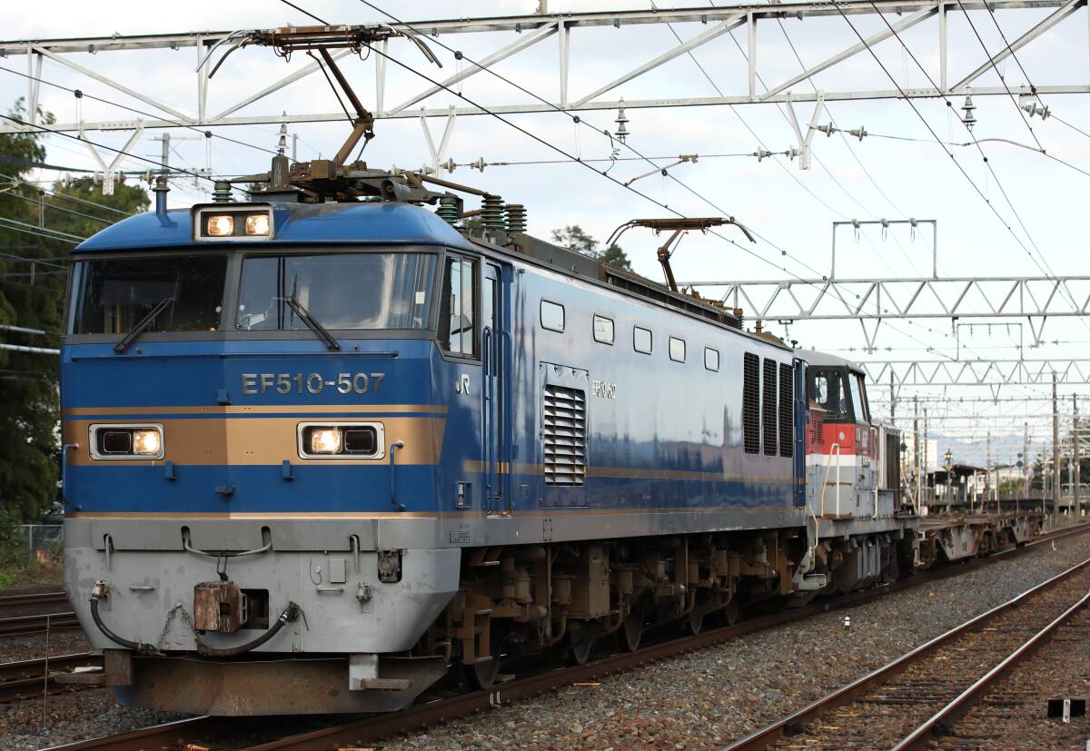 Yahoo!オークション - EF510-507＋DE10＋貨 KG写真