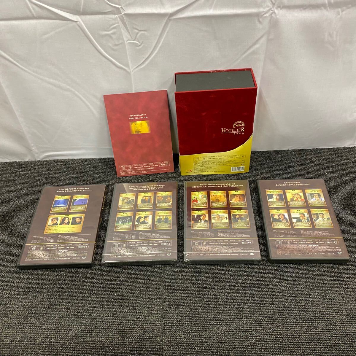 Yahoo!オークション - DVD-BOX 韓国映画 HOTELIER ホテリアー