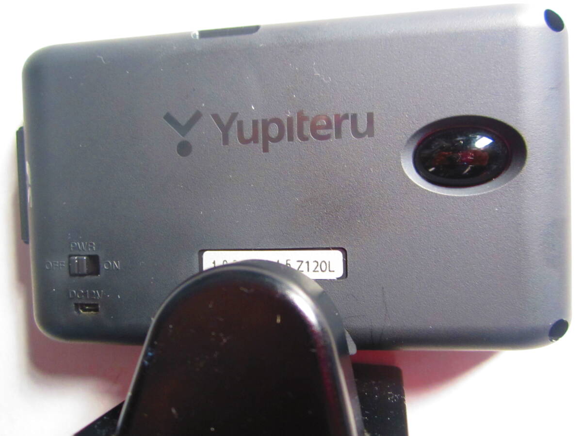 Yahoo!オークション - 最新データ YUPITERU SUPER CAT Z series レーザ...