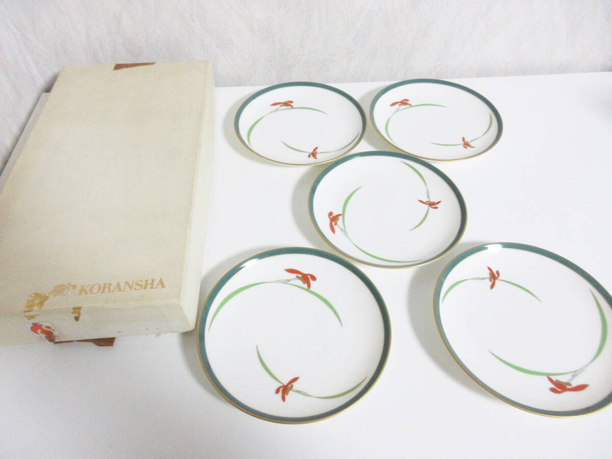 Yahoo!オークション - 香蘭社 皿 5客セット植物 プレート 北7253
