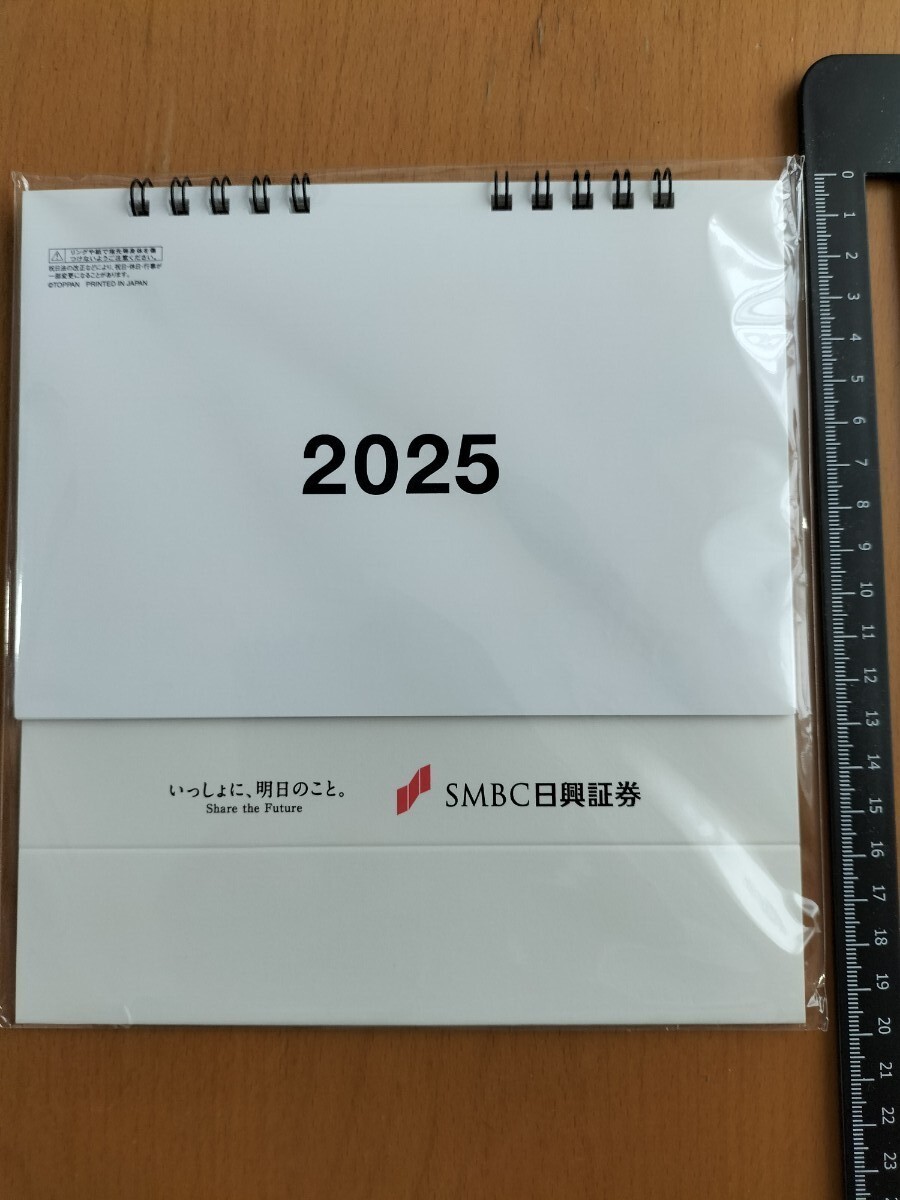 Yahoo!オークション - 【未開封】SMBC日興証券 卓上カレンダー 2025年 ...