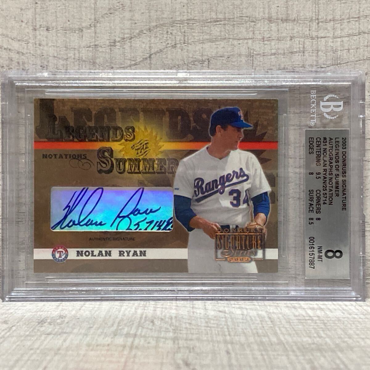 Yahoo!オークション - 【希少】5714インスク/ノーラン・ライアン/Nolan...