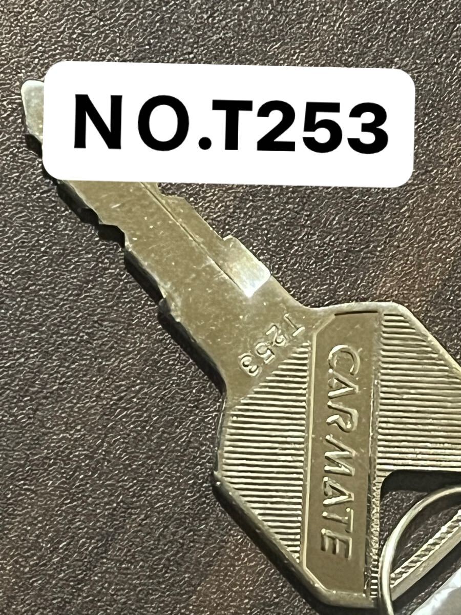 Yahoo!オークション - inno テルッツオ TERZO キー NO T253キャリア...