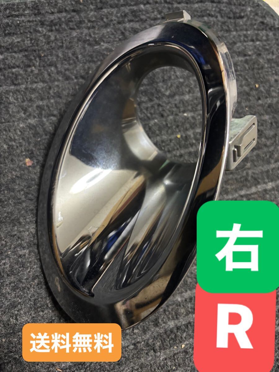 Yahoo!オークション - SALE セレナ C25 用 フォグランプカバー 右 C25...