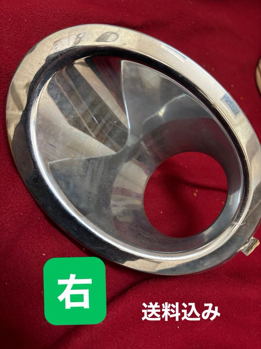 Yahoo!オークション - SALE セレナ C25 用 フォグランプカバー 右 C25...