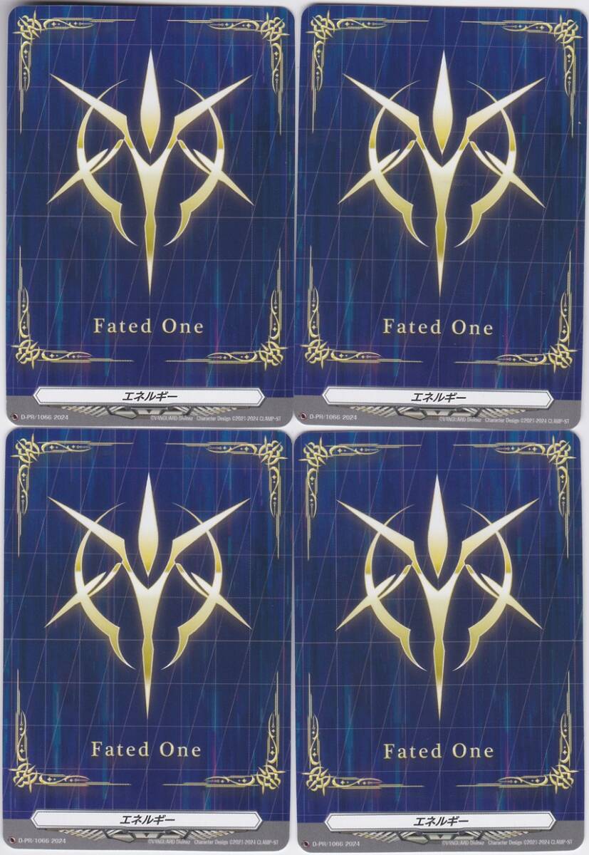 Yahoo!オークション - VG ヴァンガード D-PR プロモ エネルギー Fated ...