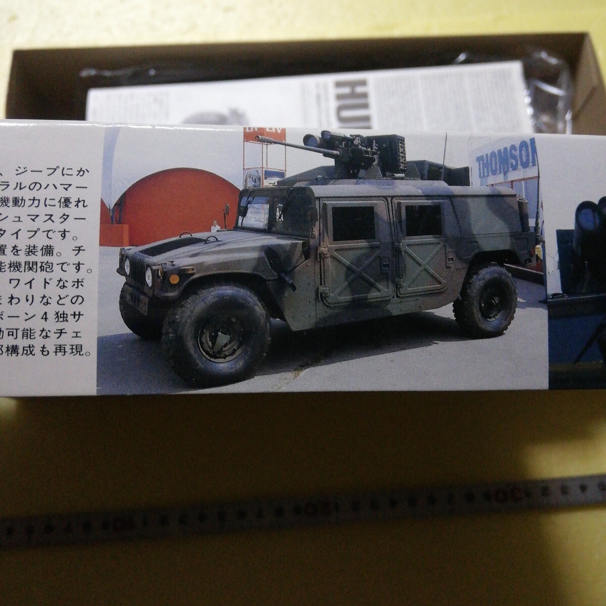 Yahoo!オークション - 地 1/35 タミヤ 田宮 ハマー M242 ブッシュマス...