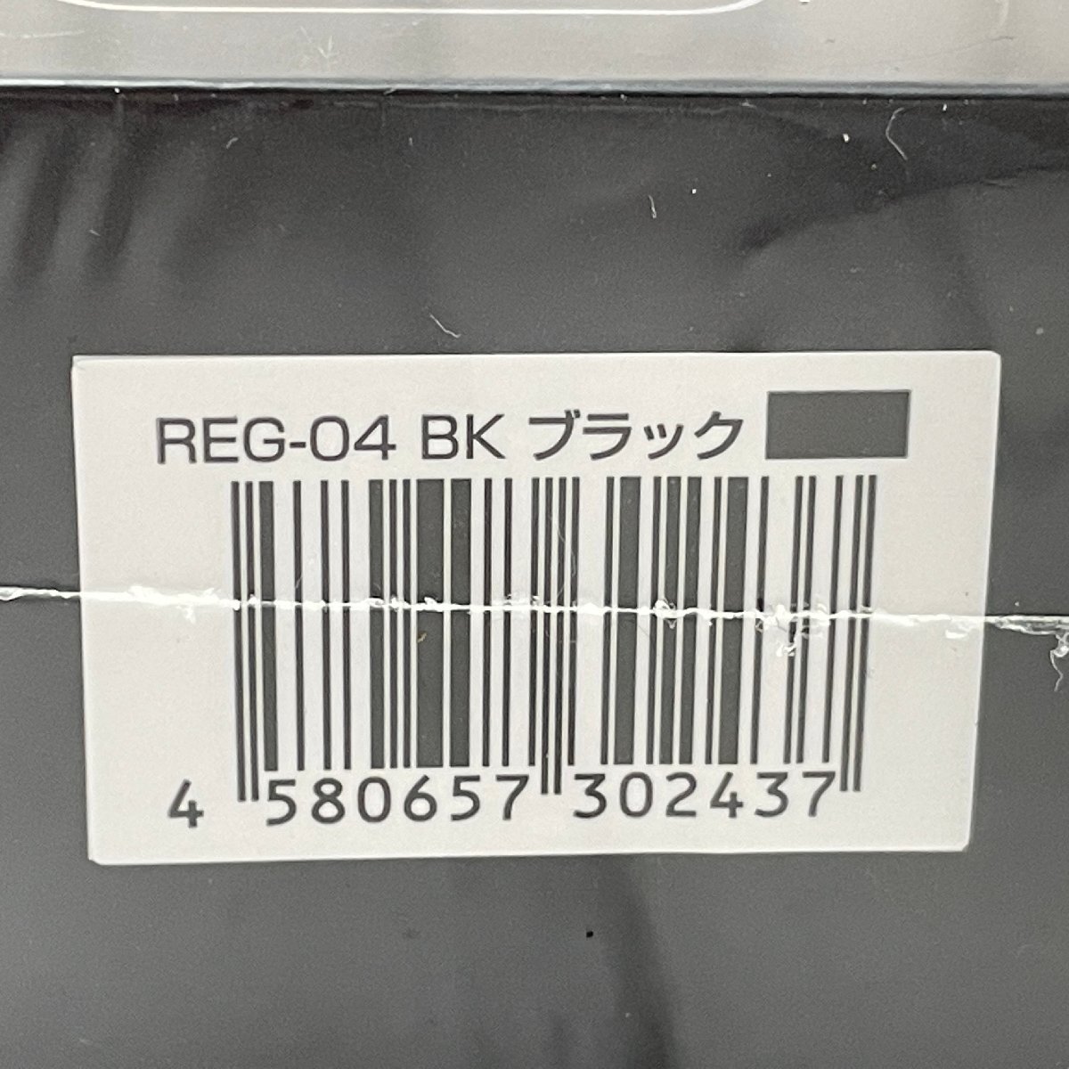 Yahoo!オークション - m002 D1(60) 未開封 DOCTOR AIR REG-04 BK ドク...