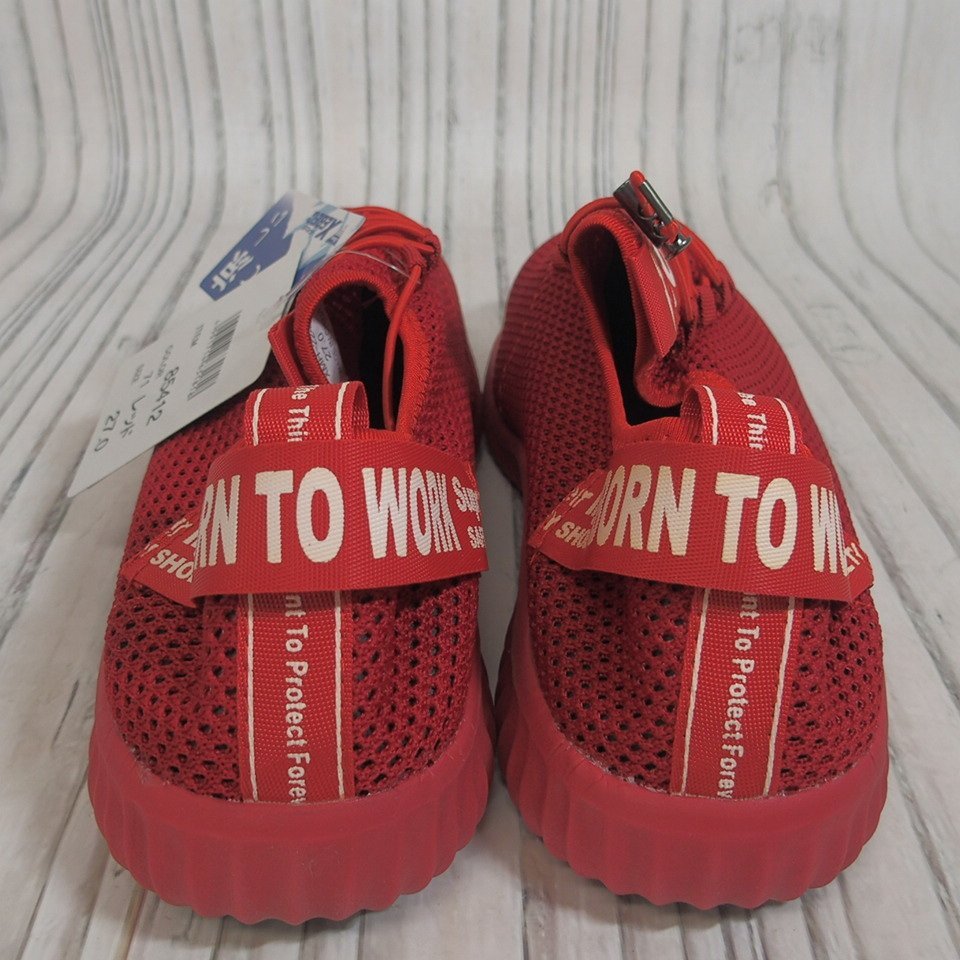 Yahoo!オークション - f002 F3 1.未使用 ベーシック XEBEC 85412 セー...