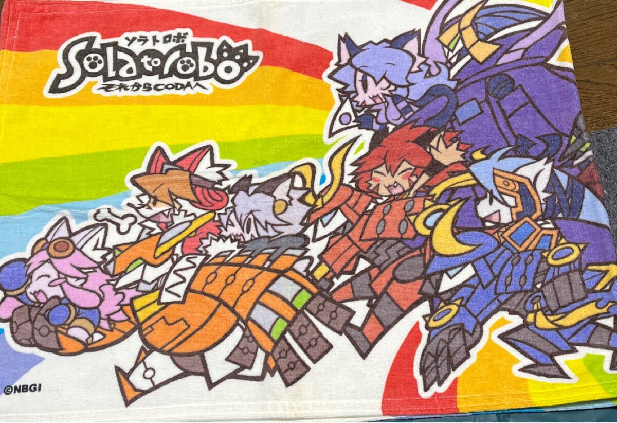 Yahoo!オークション - ソラトロボ solatorobo CC2 ケモノ スポーツタオ...