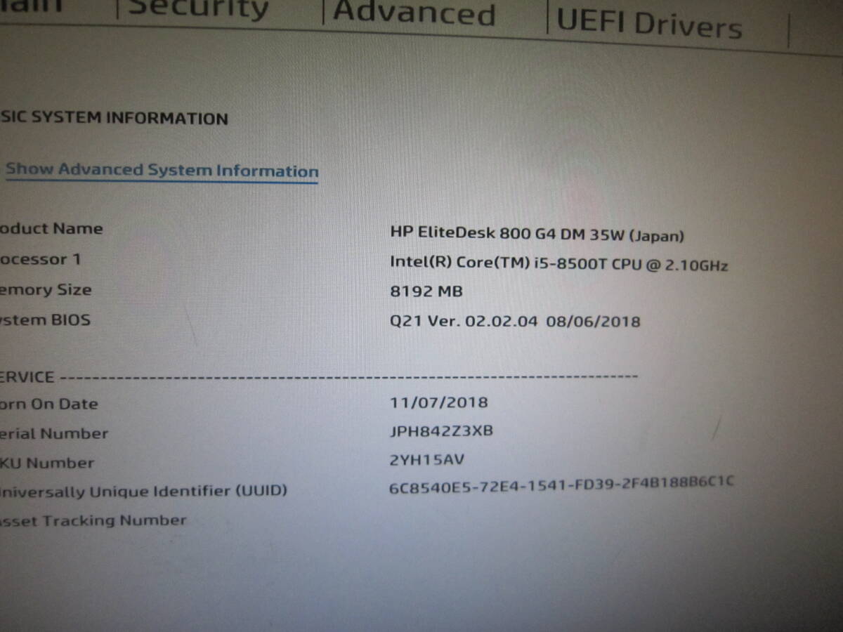 Yahoo!オークション - 3385 HP EliteDesk 800 G4 DM Core i5 8500T SSD...