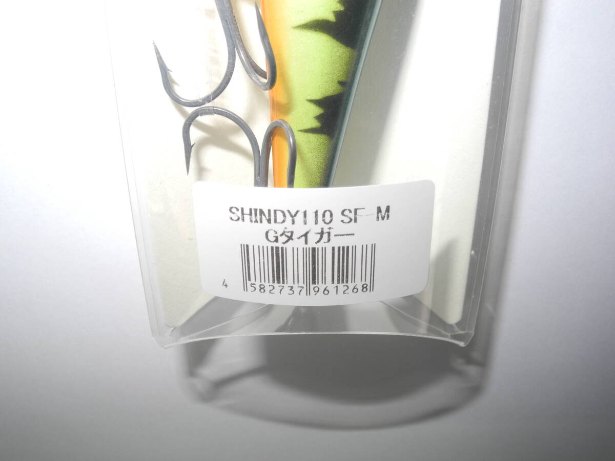 Yahoo!オークション - レボニック シンディ 110 SF－M Gタイガー 新...