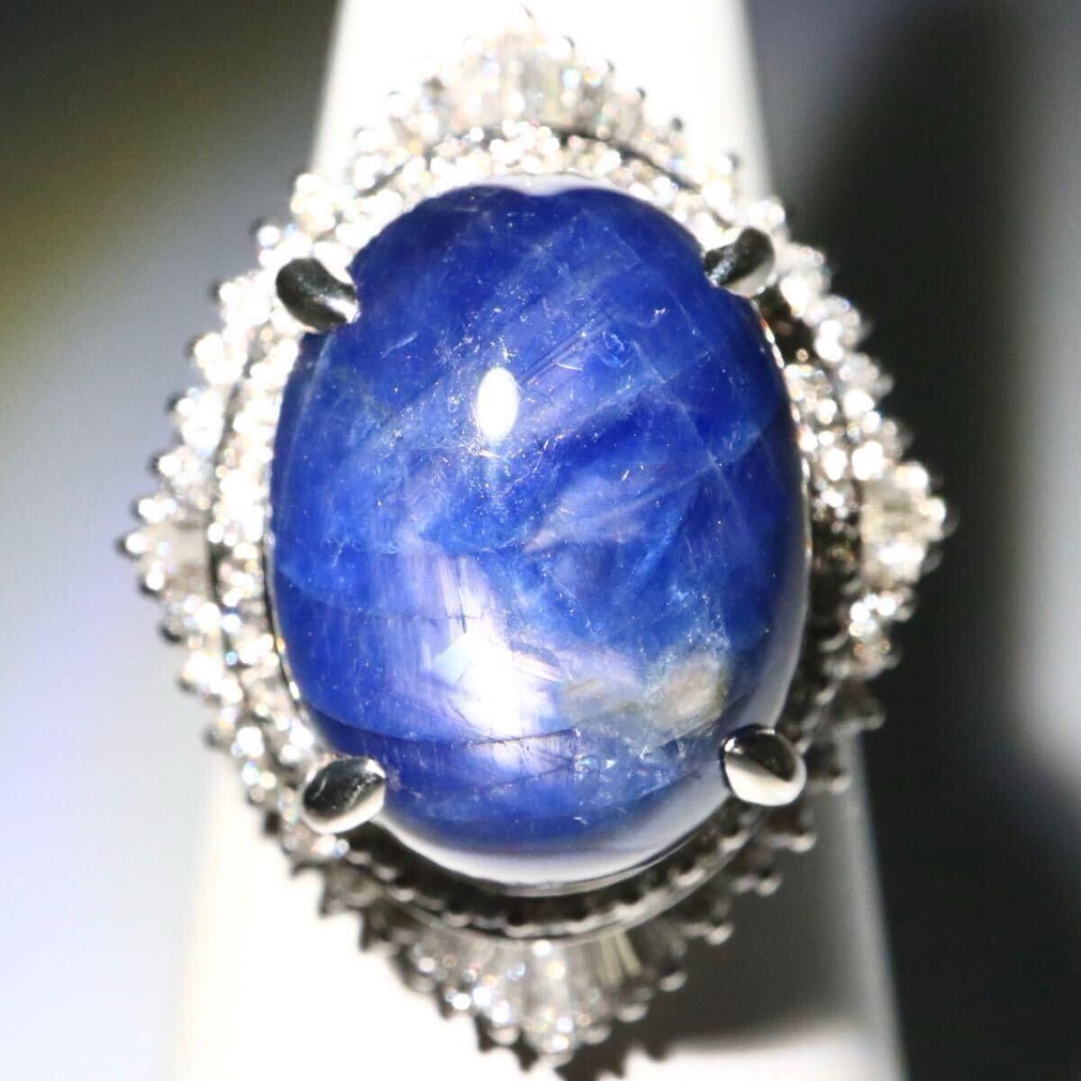 Yahoo!オークション - 1円〜 大ぶり 豪華 Pt900 天然スターサファイア/...