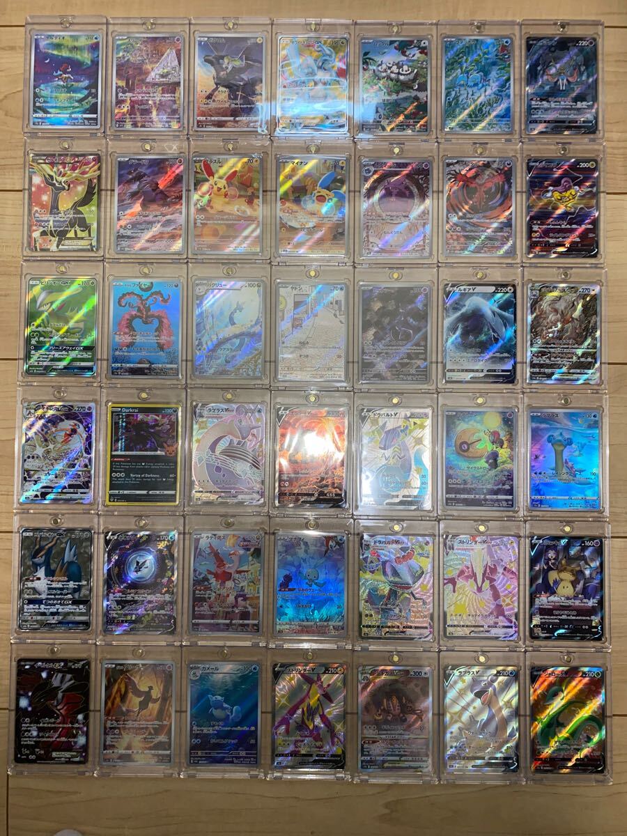 Yahoo!オークション - ポケモンカード AR SAR SR SSR