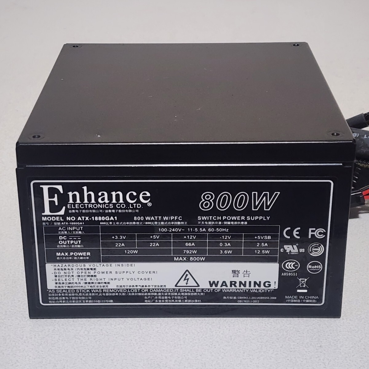 Enhance ATX-1880GA1 800W 80PLUS TITANIUM認証 ATX電源ユニット み PCパーツ(750w～)｜売買されたオークション情報、yahooの商品情報を ...