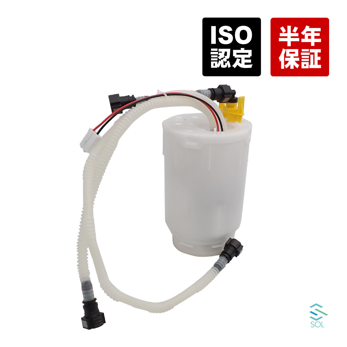 Yahoo!オークション - アウディQ7 7L ABA-4LB フューエルポンプ 左側 ...