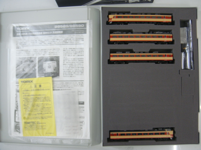 TOMIX 98589 国鉄 485系 特急電車 クハ481 200 基本セット 4両セット Nゲージ(特急形電車)｜売買されたオークション情報、yahooの商品情報をアーカイブ公開 ...