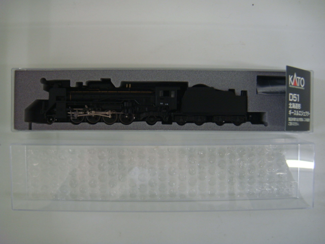 KATO 2016‐C D51 北海道形 ギースルエジェクター Nゲージ(蒸気機関車)｜売買されたオークション情報、yahooの商品情報をアーカイブ公開 - オークファン（aucfan.com）
