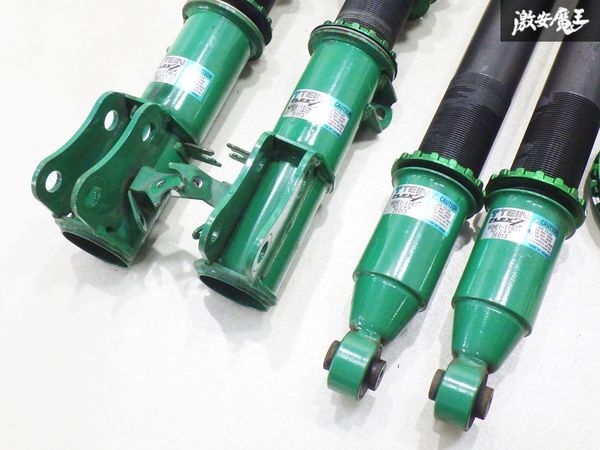 Yahoo!オークション - TEIN テイン FLEX Z フレックスZ RU1 RU3 RU4 ヴ...