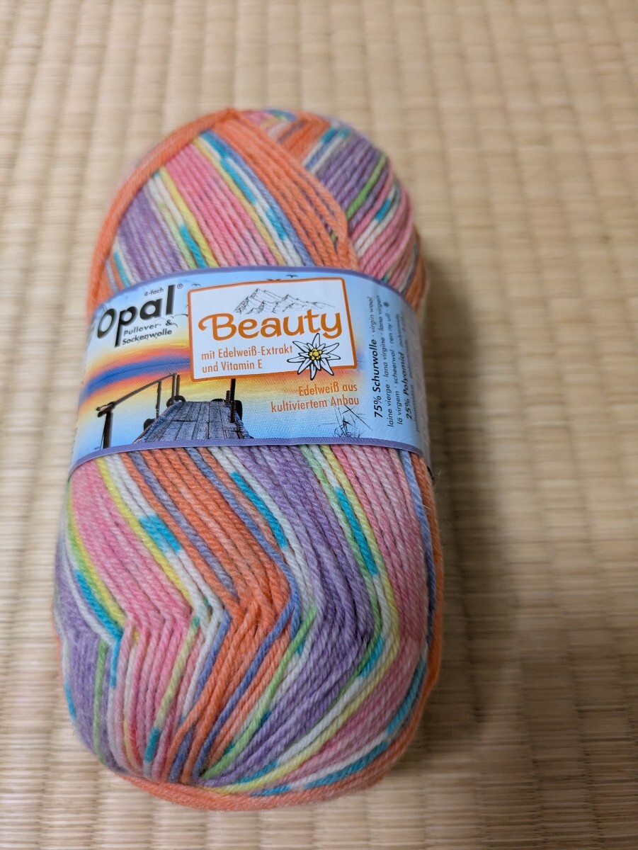 Yahoo!オークション - 送料無料 Opal毛糸 KFS Beauty 1玉