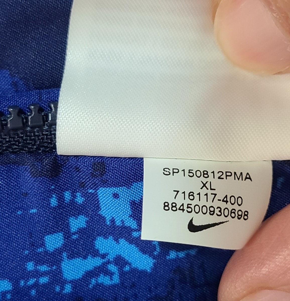 Yahoo!オークション - FCRB NIKE F.C.Real Bristolリバーシブル ジャケ...