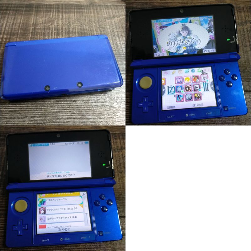 Yahoo!オークション - 3ds 本体 コバルトブルー 青 NINTENDO 3DS 中古 ...