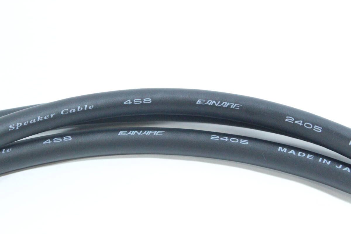 Yahoo!オークション - スピーカーケーブル CANARE 4S8【2.5m / Yラグ