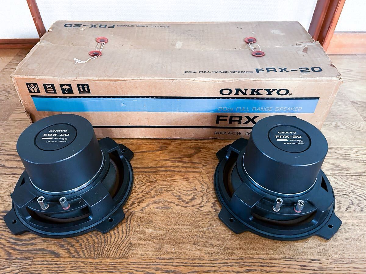 Yahoo!オークション - 貴重品オンキョウONKYOフルレンジスピーカーFRX-...