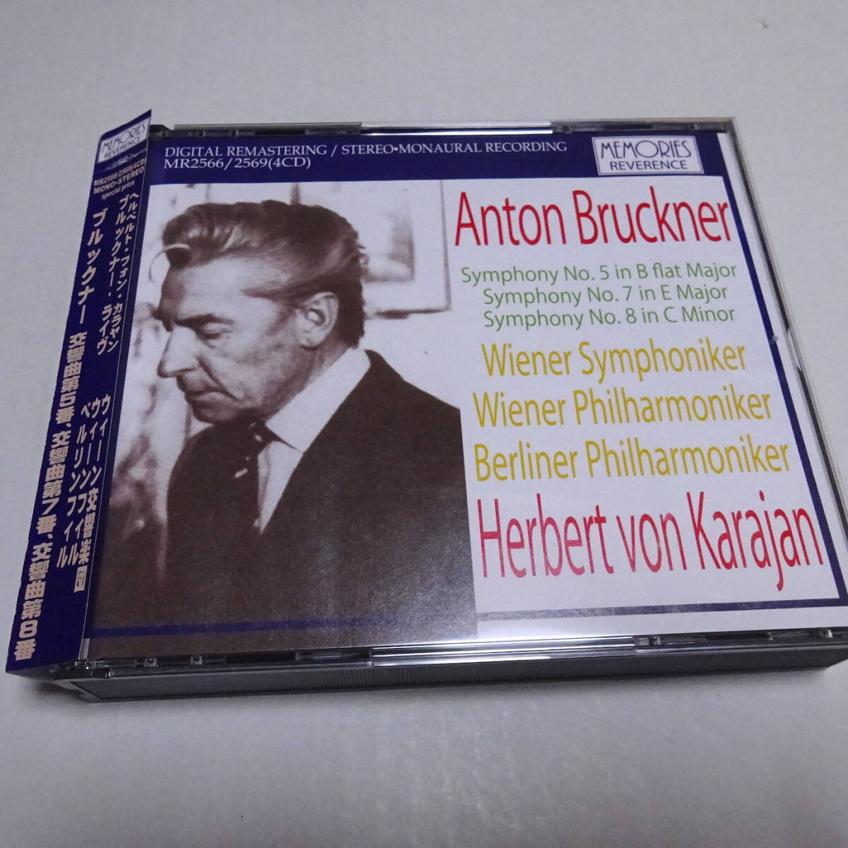 Yahoo!オークション - 輸入盤/Memories/4CD「ブルックナー 交響曲第5番...