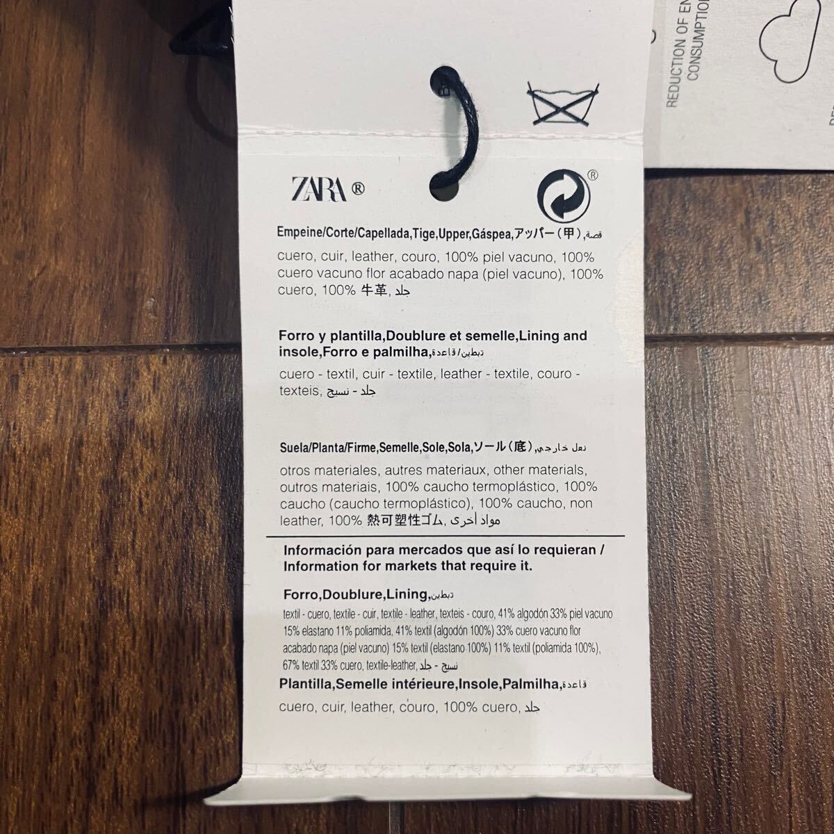 新品 ZARA 本革 カウボーイブーツ 25 5cm 39 メンズ ザラ レザー 新品 ZARA 本革 カウボーイブーツ 25 5cm 39 メンズ ザラ レザー
