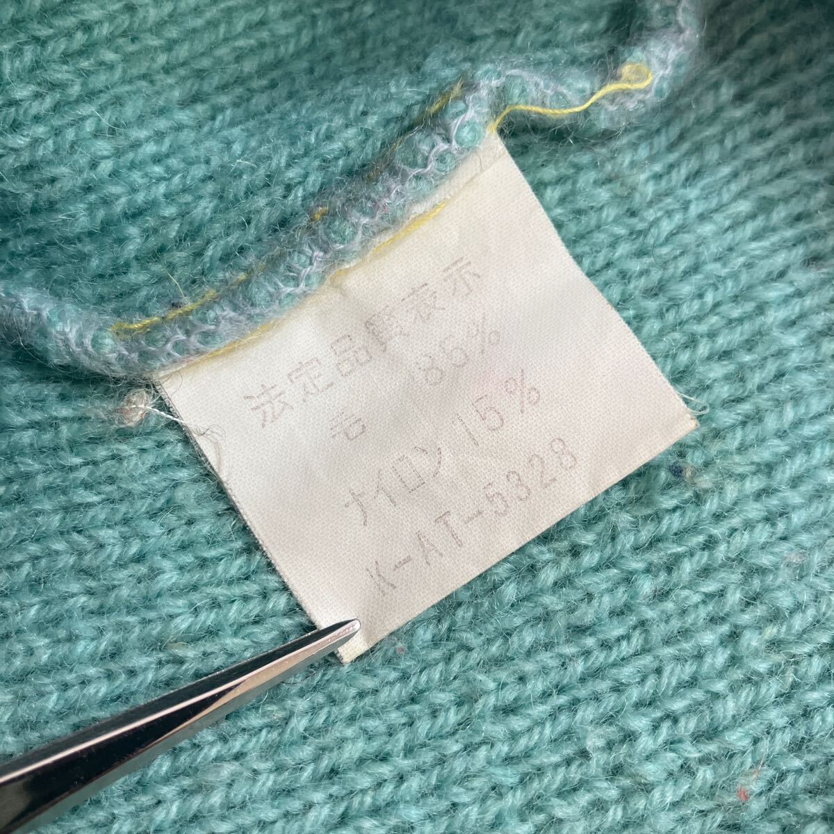 Yahoo!オークション - 45rpm studio フォーティファイブアールピーエム...